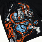 Shorts Half Sumo Midoshi - Combat Arena